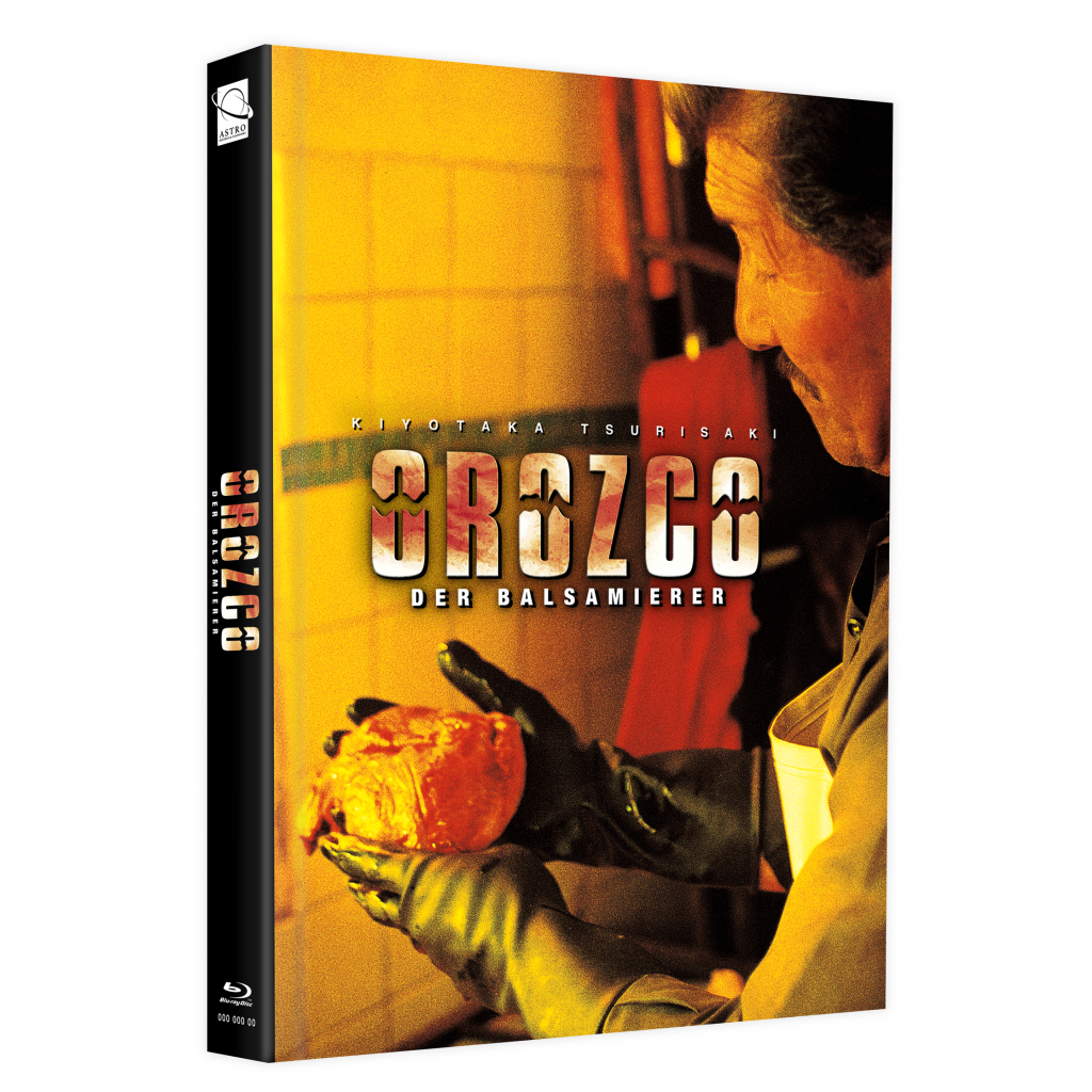 Kiyotaka Tsurisaki’s JUNK FILMS – MediaBook-Edition Cover E limitiert ...